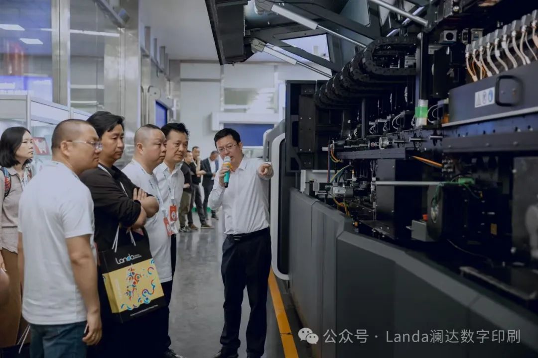 盛大印刷首台Landa S11P顺利投产，开放日活动圆满举行_科印印包圈
