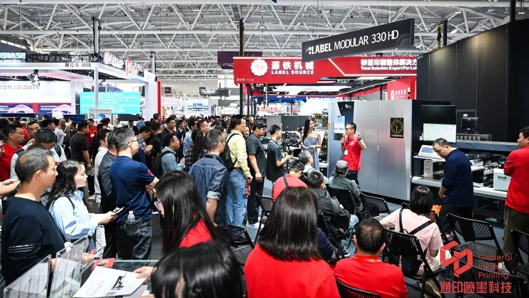首发即签约！通印最新Label Modular数柔一体机闪耀Labelexpo South China 2024_科印印包圈
