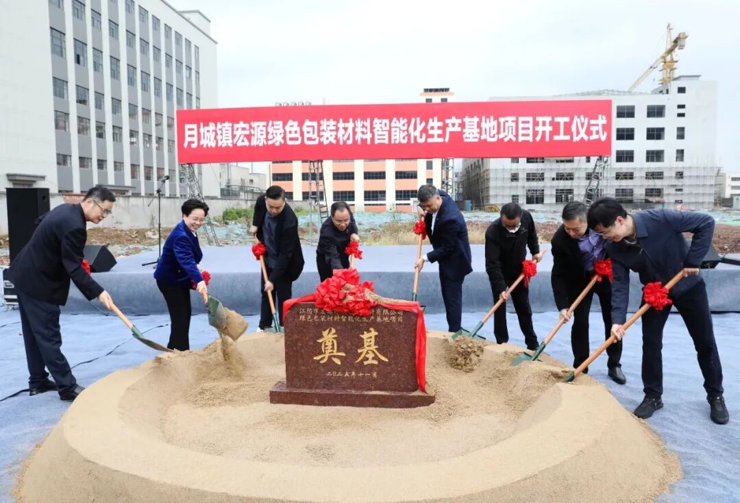 With A Total Investment Of 300 Million Yuan, The Jiangsu Yuecheng Town ...