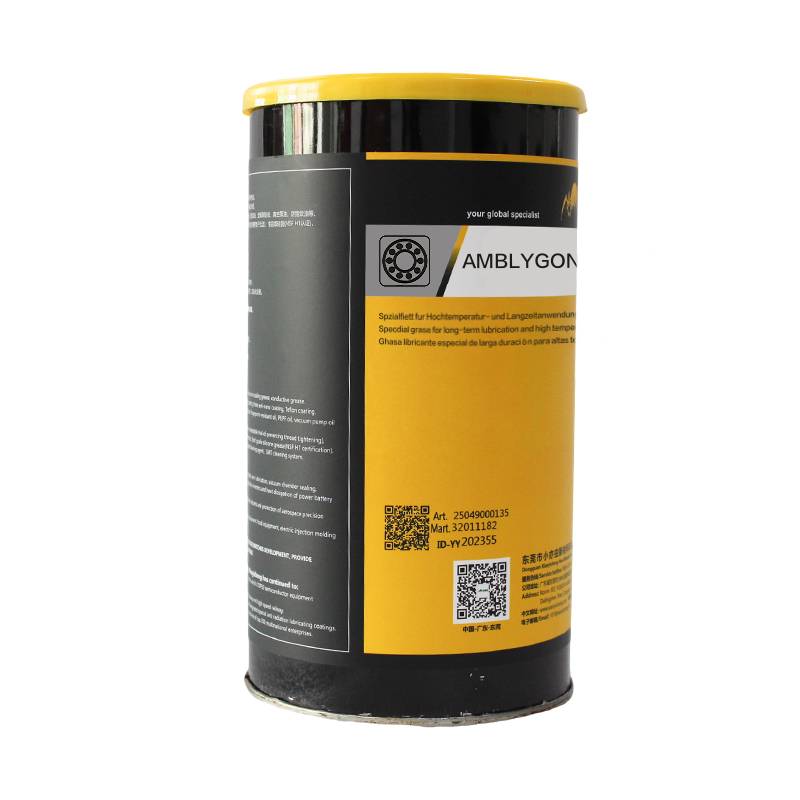 小亦虫XYC AMBLYGON TA 15／2高温润滑油海德堡罗兰KBA印刷机风泵轴承_科印印包圈