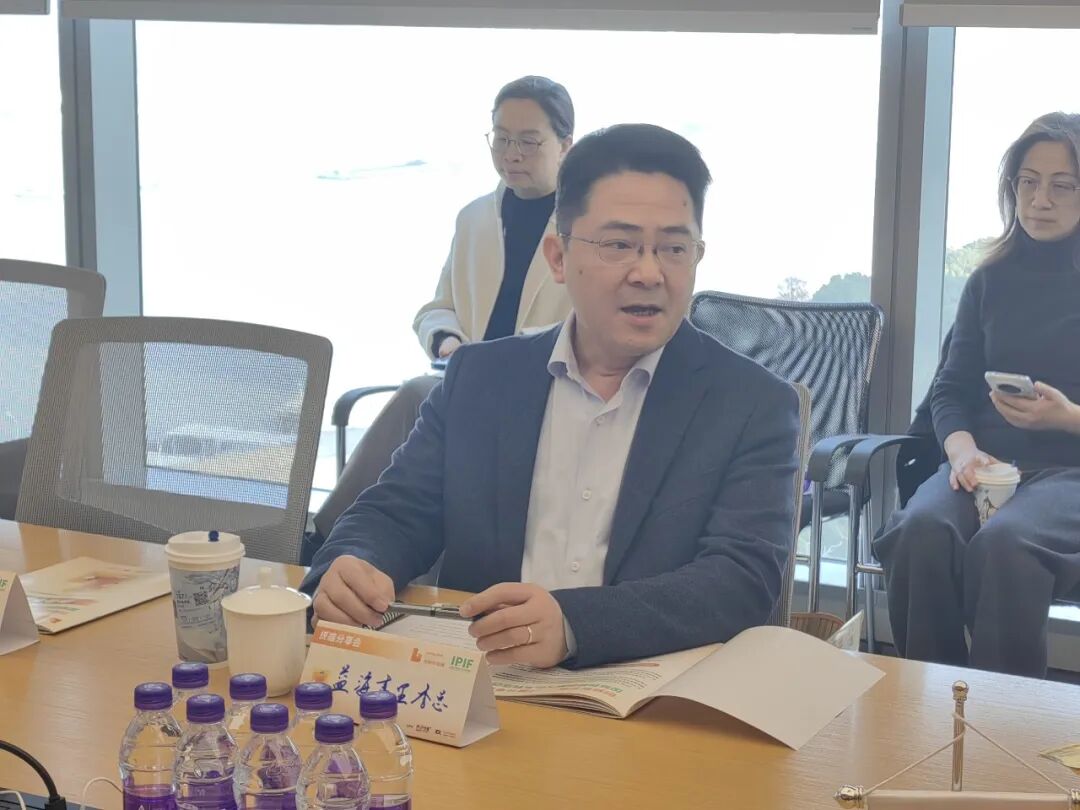 The First Stop Of The 2026 Innovation Label Exhibition · Terminal ...