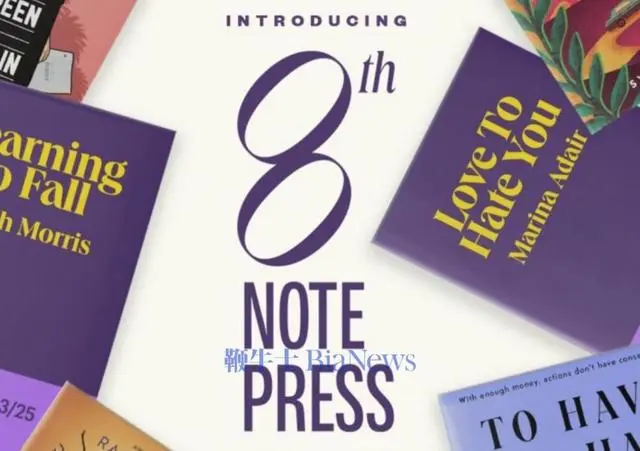 字节跳动加强进军印刷出版业务：为用户提供纸质媒体体验_科印印包圈