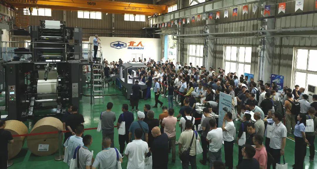 重磅发布多款颠覆性创新设备！北人智能以创新致胜China Print 2025_科印印包圈