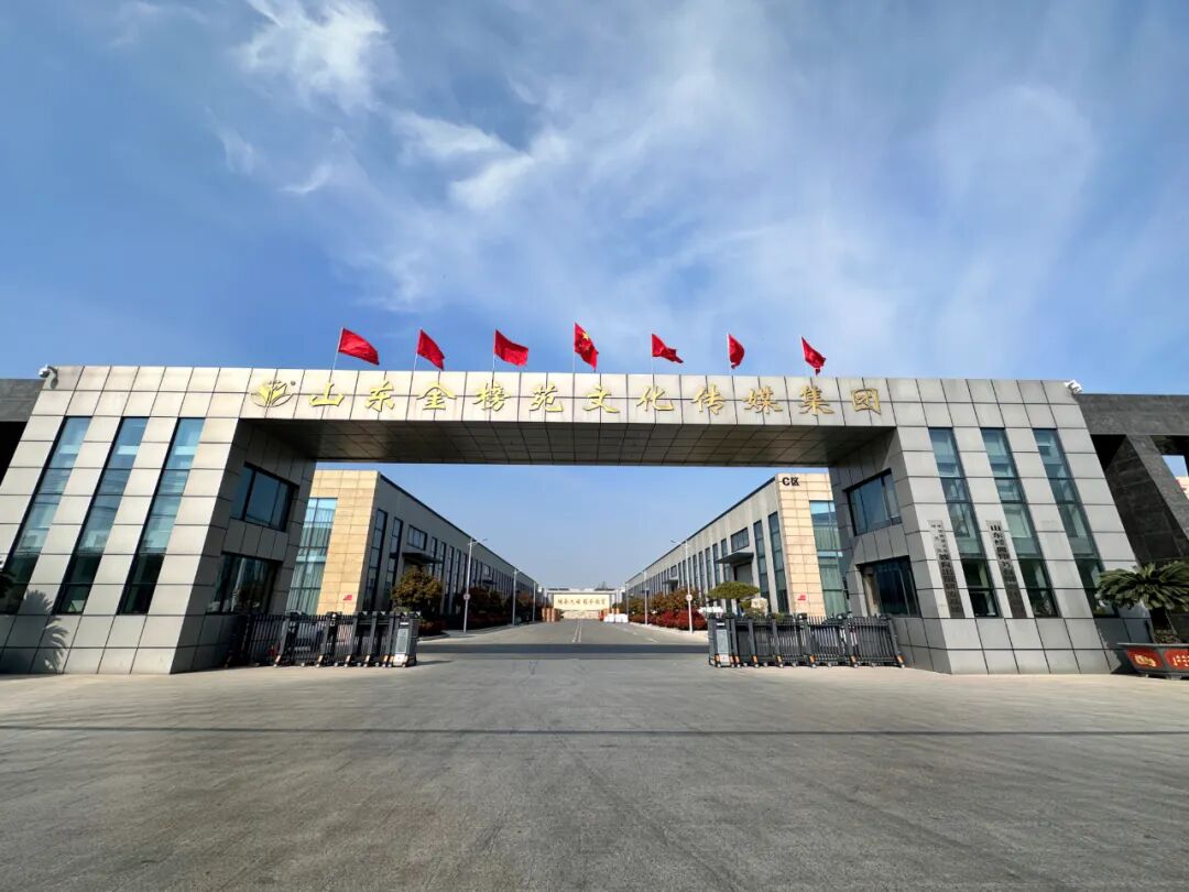 How Can Classic Printing Bring AI Into The Printing Production? - News ...