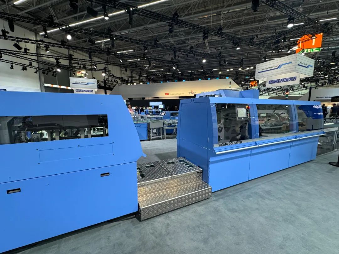 drupa现场直击 | 书刊印后设备盘点，数字印后成最大亮点_科印印包圈