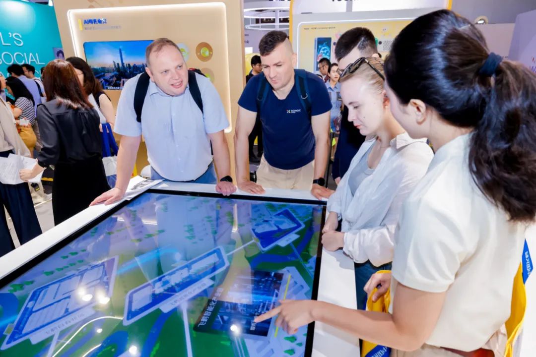 Feihe, Who Made His Debut At The World Artificial Intelligence ...