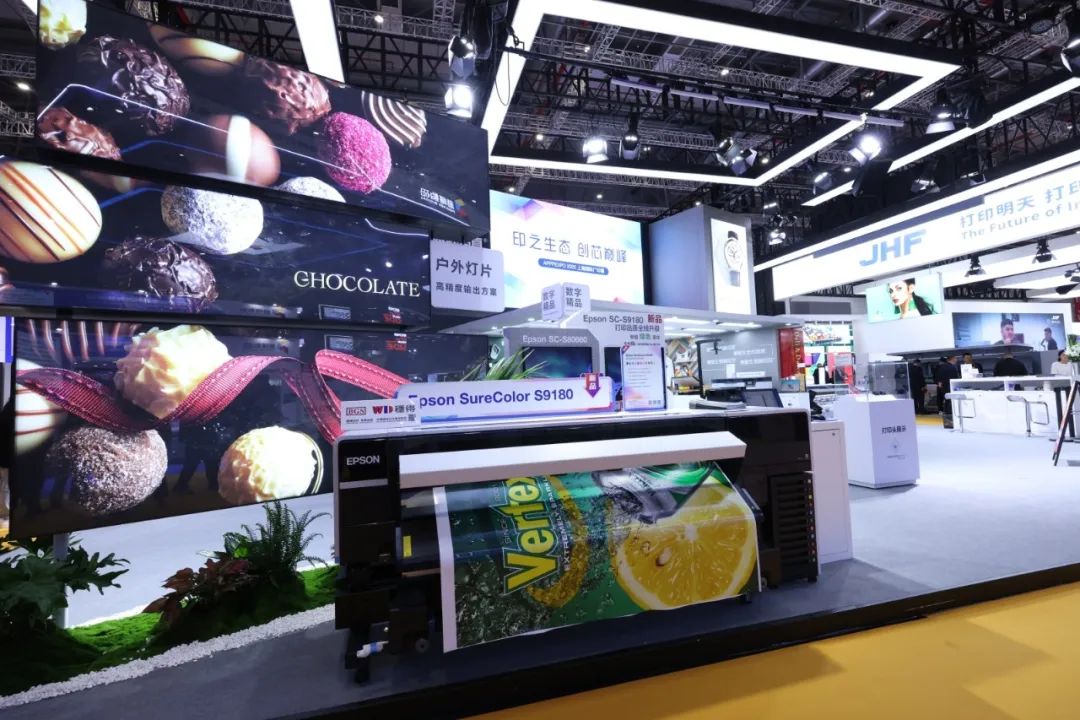 印之生态，创芯巅峰——爱普生全新SureColor S9180弱溶剂微喷写真机重磅首发_科印印包圈