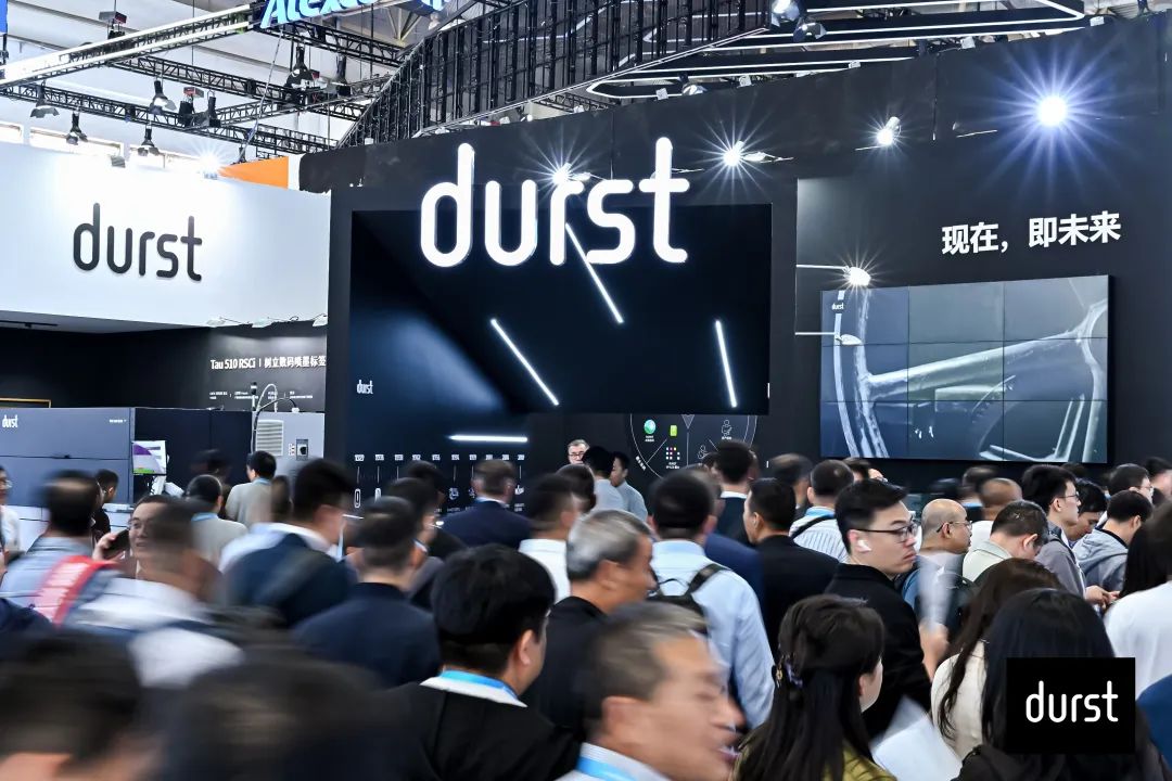Durst携重磅级Tau RSCi亮相ChinaPrint，首日8台重磅签单，开启合作新纪元_科印印包圈