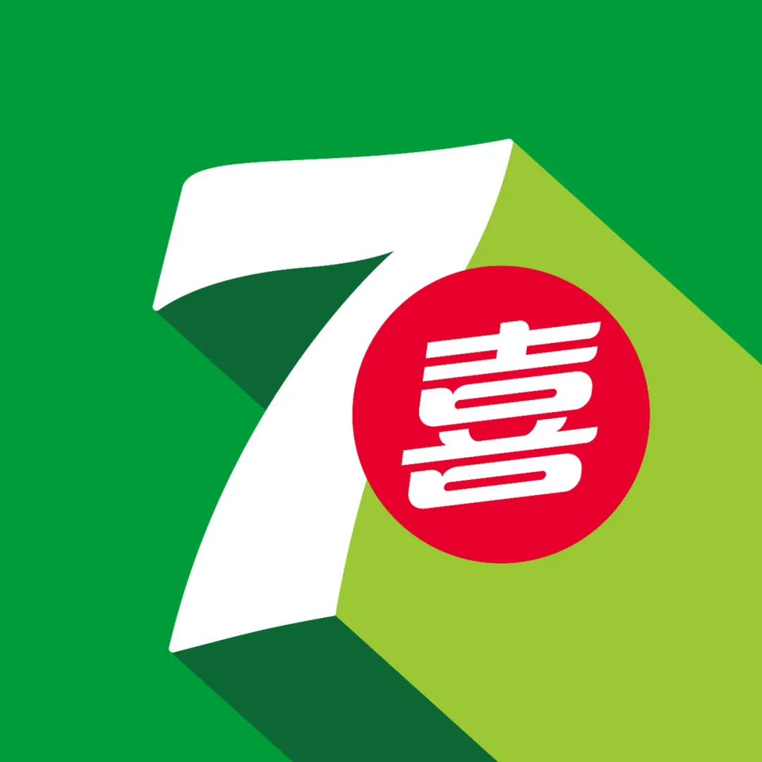 品牌焕新如何破局？来看7喜的“华丽转身”_科印印包圈