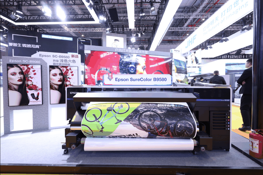 印之生态，创芯巅峰——爱普生全新SureColor S9180弱溶剂微喷写真机重磅首发_科印印包圈