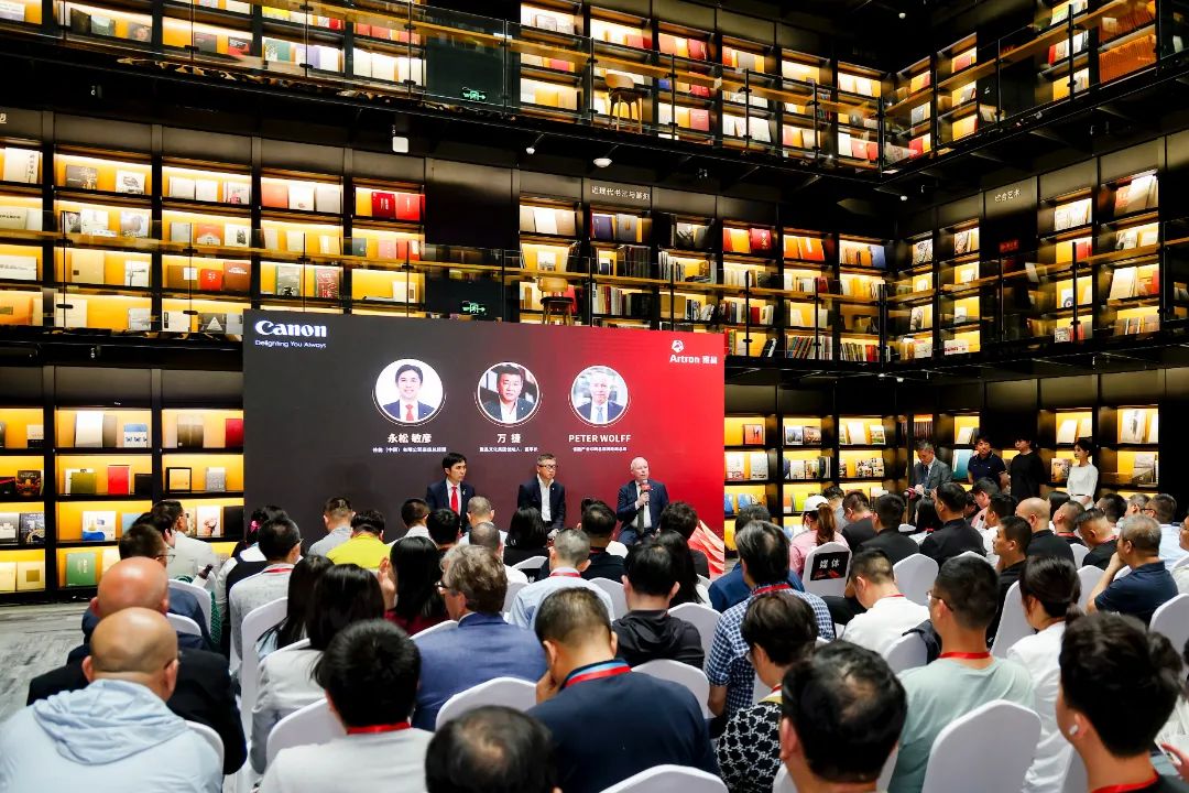 佳能携手雅昌开启艺术印刷新篇章，佳能ProStream 2000系列推动智能化印刷新时代！_科印印包圈