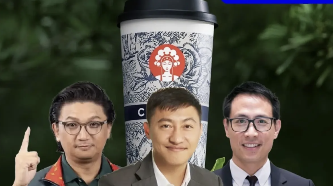 霸王茶姬出海再加速，泰国公司51%股权被三家当地商界巨头联手拿下_科印印包圈