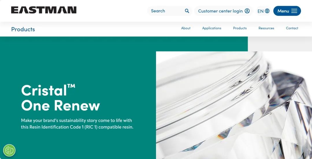 伊士曼联合Axilone推出具有玻璃般透明亮泽的高端美妆可持续包材_科印印包圈