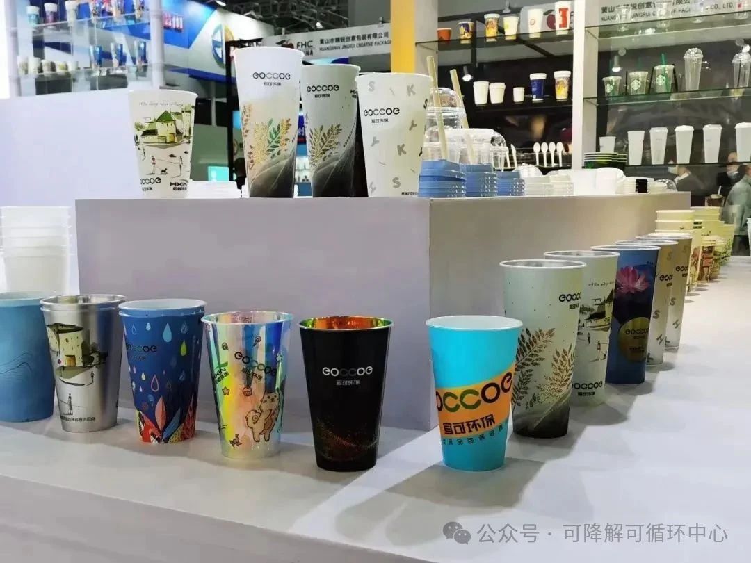 总投资3.82亿元，上海宜可年产2.3万吨可降解塑料包装项目启动_科印印包圈